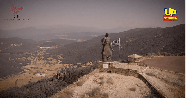 Γυναίκες Ηπειρώτισσες Στο Μέτωπο Του ’40. Το Εκπληκτικό Άγνωστο Μνημείο ...